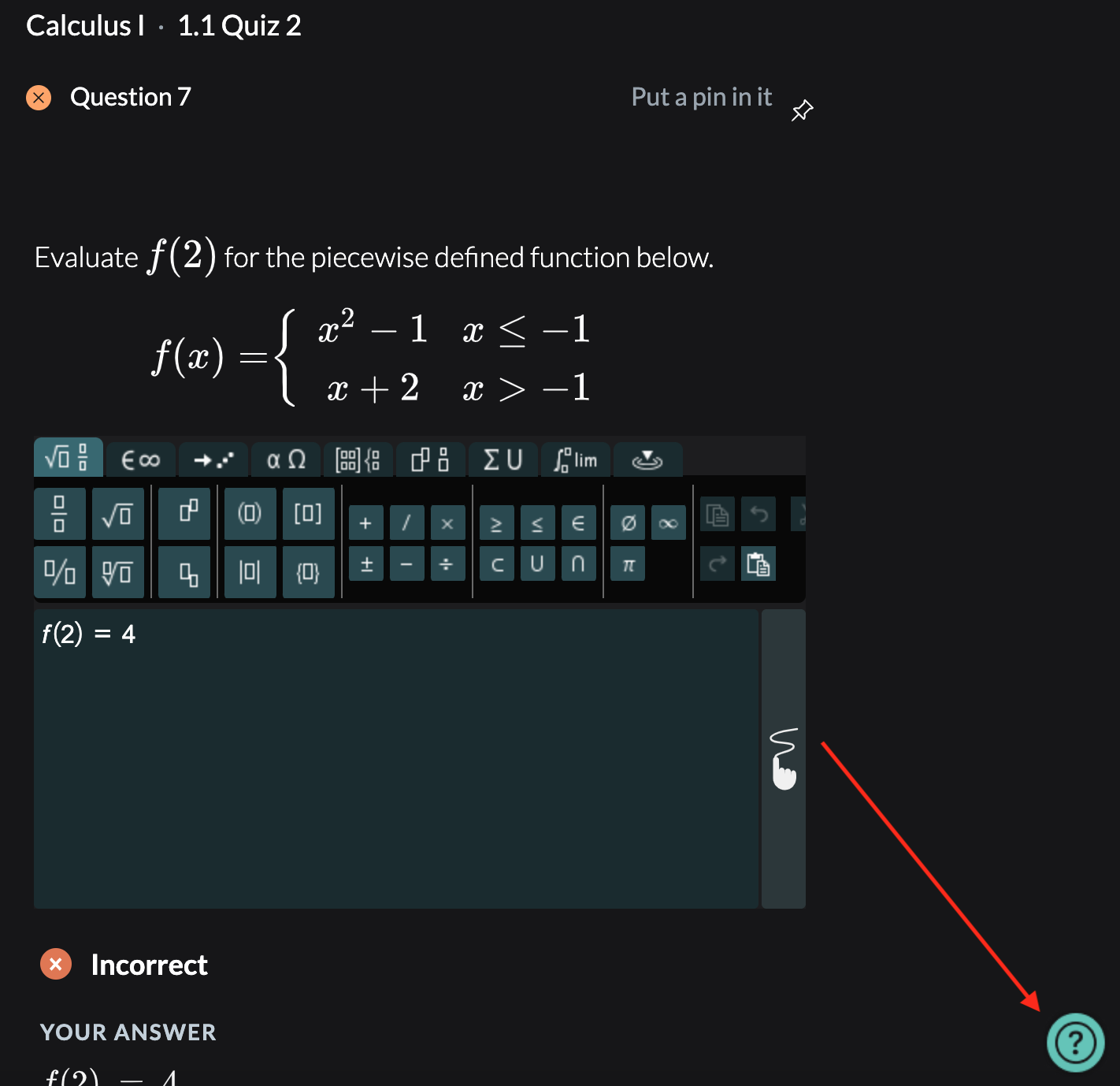 General Troubleshooting Tips – Outlier.org